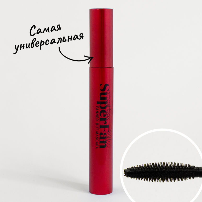 Рейтинг лучших тушей для ресниц в 2021 - Я Покупаю